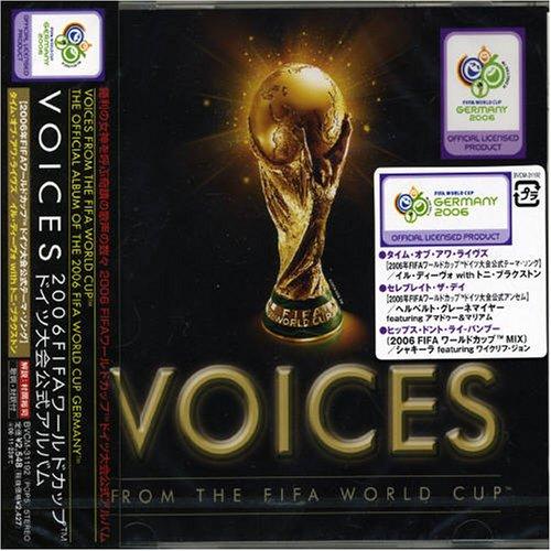 VOICES~2006FIFAワールドカップ・ドイツ大会 公式アルバム■ ご購入前に必ずご確認ください ■1. 在庫管理とご注文の確定当店は複数のオンラインモールで在庫を共有しております。在庫の変動： 更新のタイムラグにより、ご注文後に「完...