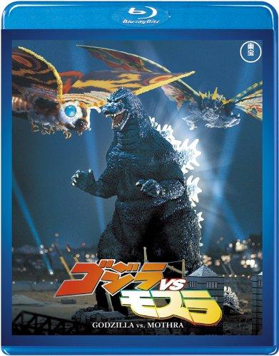 ゴジラvsモスラ 【60周年記念版】 [Blu-ray]■ ご購入前に必ずご確認ください ■1. 在庫管理とご注文の確定当店は複数のオンラインモールで在庫を共有しております。在庫の変動： 更新のタイムラグにより、ご注文後に「完売」が判明する...