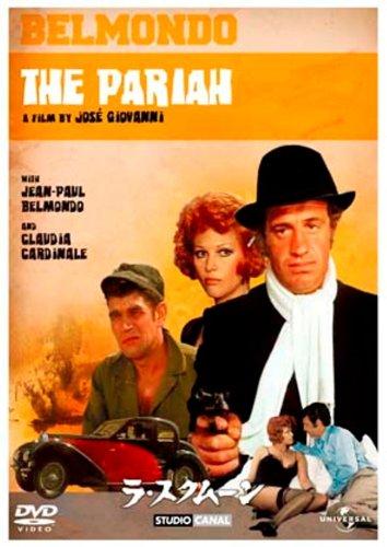 ラ・スクムーン (ユニバーサル・セレクション2008年第10弾)【初UPJ化】【初回生産】 [DVD]■ ご購入前に必ずご確認ください ■1. 在庫管理とご注文の確定当店は複数のオンラインモールで在庫を共有しております。在庫の変動： 更新の...