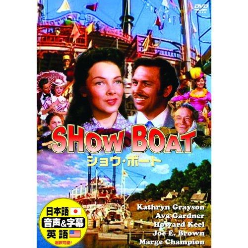 ショウ・ボート ( 日本語吹き替え ) DDC‐083 [DVD]■ ご購入前に必ずご確認ください ■1. 在庫管理とご注文の確定当店は複数のオンラインモールで在庫を共有しております。在庫の変動： 更新のタイムラグにより、ご注文後に「完売」...