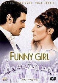 ファニー・ガール [DVD]■ ご購入前に必ずご確認ください ■1. 在庫管理とご注文の確定当店は複数のオンラインモールで在庫を共有しております。在庫の変動： 更新のタイムラグにより、ご注文後に「完売」が判明する場合がございます。欠品時の対...