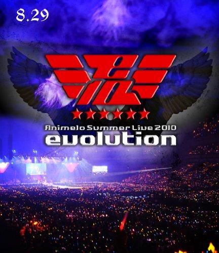 Animelo Summer Live 2010 -evolution- 8.29 [Blu-ray]■ ご購入前に必ずご確認ください ■1. 在庫管理とご注文の確定当店は複数のオンラインモールで在庫を共有しております。在庫の変動： 更新の...