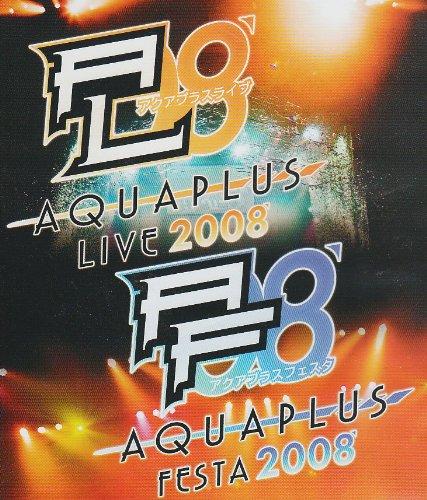 アクアプラスライブ&amp;アクアプラスフェスタ2008 [Blu-ray]■ ご購入前に必ずご確認ください ■1. 在庫管理とご注文の確定当店は複数のオンラインモールで在庫を共有しております。在庫の変動： 更新のタイムラグにより、ご注文後...