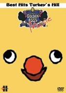 The World of GOLDEN EGGS MUSIC Best Hits Turkey’s Hill&amp;Premium Movie×2 [DVD]■ ご購入前に必ずご確認ください ■1. 在庫管理とご注文の確定当店は複数のオン...
