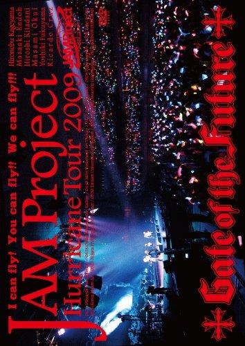 JAM Project Hurricane Tour 2009 Gate of the Future [DVD]■ ご購入前に必ずご確認ください ■1. 在庫管理とご注文の確定当店は複数のオンラインモールで在庫を共有しております。在庫の変動...