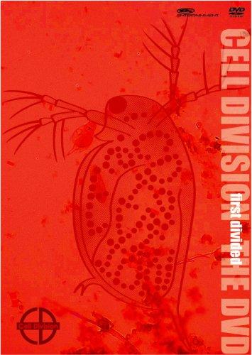 CELL DIVISION first divided the DVD■ ご購入前に必ずご確認ください ■1. 在庫管理とご注文の確定当店は複数のオンラインモールで在庫を共有しております。在庫の変動： 更新のタイムラグにより、ご注文後に「完...