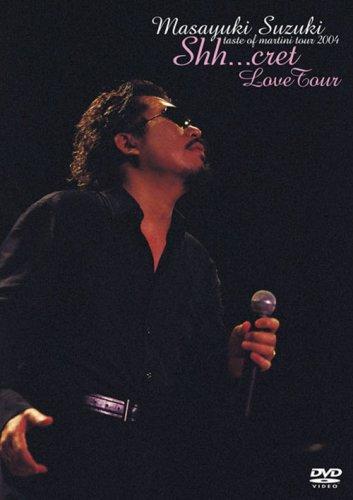 Masayuki Suzuki~taste of martini tour 2004~Shh...cret Love Tour [DVD]■ ご購入前に必ずご確認ください ■1. 在庫管理とご注文の確定当店は複数のオンラインモールで在庫を共...