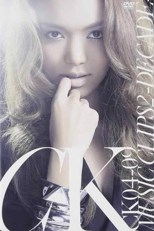 CK 04-09 MUSIC CLIPS2 -DECADE- [DVD]■ ご購入前に必ずご確認ください ■1. 在庫管理とご注文の確定当店は複数のオンラインモールで在庫を共有しております。在庫の変動： 更新のタイムラグにより、ご注文後に「...
