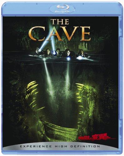 地獄の変異 [Blu-ray]■ ご購入前に必ずご確認ください ■1. 在庫管理とご注文の確定当店は複数のオンラインモールで在庫を共有しております。在庫の変動： 更新のタイムラグにより、ご注文後に「完売」が判明する場合がございます。欠品時の...