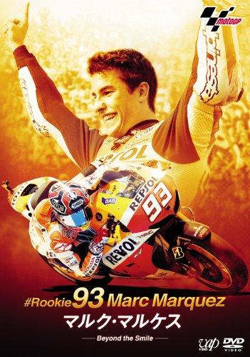 マルク・マルケス ―Beyond the Smile- [DVD]■ ご購入前に必ずご確認ください ■1. 在庫管理とご注文の確定当店は複数のオンラインモールで在庫を共有しております。在庫の変動： 更新のタイムラグにより、ご注文後に「完売」...
