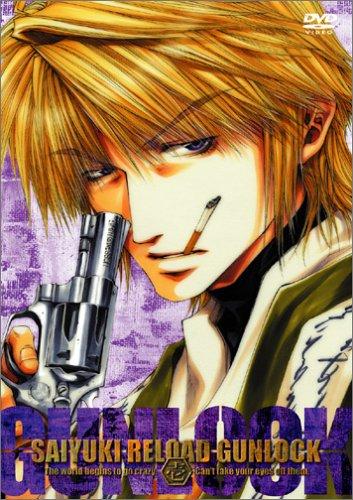 最遊記RELOAD GUNLOCK 第1巻 [DVD]■ ご購入前に必ずご確認ください ■1. 在庫管理とご注文の確定当店は複数のオンラインモールで在庫を共有しております。在庫の変動： 更新のタイムラグにより、ご注文後に「完売」が判明する場...