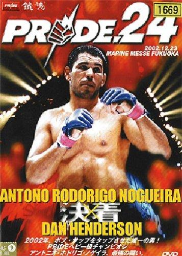 PRIDE.24 [DVD]■ ご購入前に必ずご確認ください ■1. 在庫管理とご注文の確定当店は複数のオンラインモールで在庫を共有しております。在庫の変動： 更新のタイムラグにより、ご注文後に「完売」が判明する場合がございます。欠品時の対...