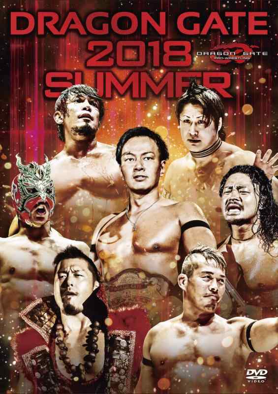 DRAGON GATE 2018 SUMMER [DVD]■ ご購入前に必ずご確認ください ■1. 在庫管理とご注文の確定当店は複数のオンラインモールで在庫を共有しております。在庫の変動： 更新のタイムラグにより、ご注文後に「完売」が判明す...