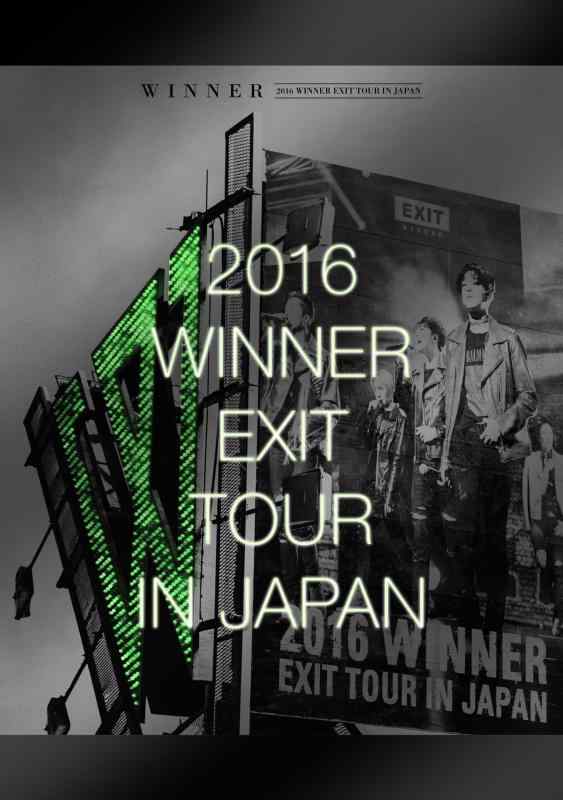 2016 WINNER EXIT TOUR IN JAPAN(3DVD+2CD+PHOTO BOOK(スマプラ対応))■ ご購入前に必ずご確認ください ■1. 在庫管理とご注文の確定当店は複数のオンラインモールで在庫を共有しております。在庫...