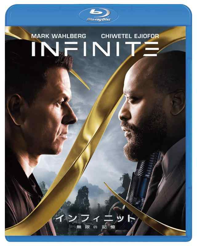 インフィニット 無限の記憶 [Blu-ray]4550510060781PJXF-1553■ ご購入前に必ずご確認ください ■1. 在庫管理とご注文の確定当店は複数のオンラインモールで在庫を共有しております。在庫の変動： 更新のタイムラグに...
