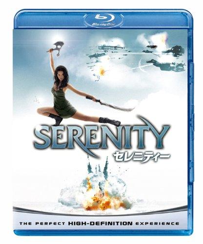 セレニティー [Blu-ray]■ ご購入前に必ずご確認ください ■1. 在庫管理とご注文の確定当店は複数のオンラインモールで在庫を共有しております。在庫の変動： 更新のタイムラグにより、ご注文後に「完売」が判明する場合がございます。欠品時...
