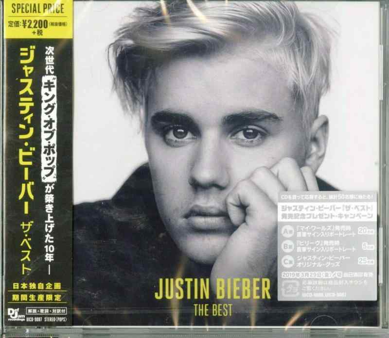 ザ・ベスト(スペシャル・プライス・エディション)(盤)■ ご購入前に必ずご確認ください ■1. 在庫管理とご注文の確定当店は複数のオンラインモールで在庫を共有しております。在庫の変動： 更新のタイムラグにより、ご注文後に「完売」が判明する場...