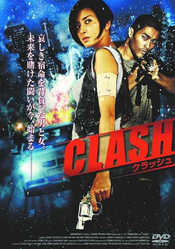 クラッシュ LBXC-001 [DVD]■ ご購入前に必ずご確認ください ■1. 在庫管理とご注文の確定当店は複数のオンラインモールで在庫を共有しております。在庫の変動： 更新のタイムラグにより、ご注文後に「完売」が判明する場合がございます...