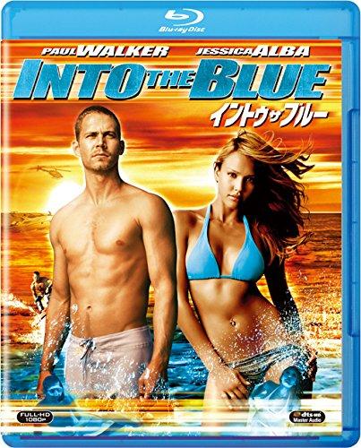 イントゥ・ザ・ブルー [Blu-ray]■ ご購入前に必ずご確認ください ■1. 在庫管理とご注文の確定当店は複数のオンラインモールで在庫を共有しております。在庫の変動： 更新のタイムラグにより、ご注文後に「完売」が判明する場合がございます...