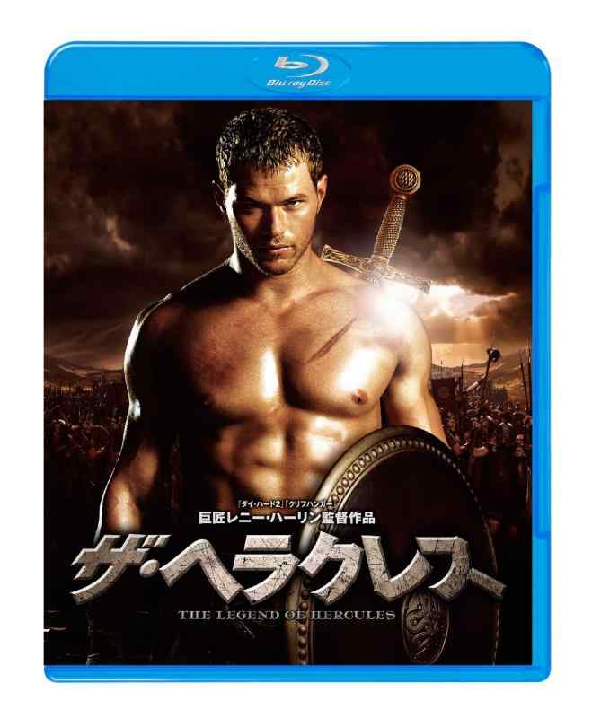 ザ・ヘラクレス ブルーレイ&amp;DVDセット(初回生産/2枚組) [Blu-ray]■ ご購入前に必ずご確認ください ■1. 在庫管理とご注文の確定当店は複数のオンラインモールで在庫を共有しております。在庫の変動： 更新のタイムラグによ...