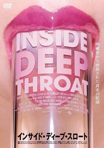 インサイド・ディープ・スロート [DVD]■ ご購入前に必ずご確認ください ■1. 在庫管理とご注文の確定当店は複数のオンラインモールで在庫を共有しております。在庫の変動： 更新のタイムラグにより、ご注文後に「完売」が判明する場合がございま...