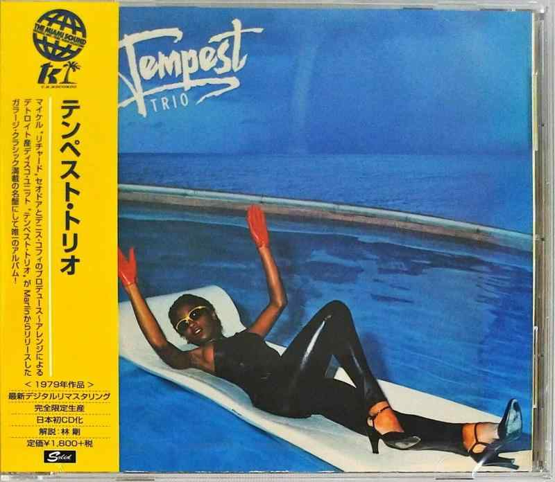 テンペスト・トリオ[日本初CD化/国内プレス盤/CDSOL-46612]■ ご購入前に必ずご確認ください ■1. 在庫管理とご注文の確定当店は複数のオンラインモールで在庫を共有しております。在庫の変動： 更新のタイムラグにより、ご注文後に「...