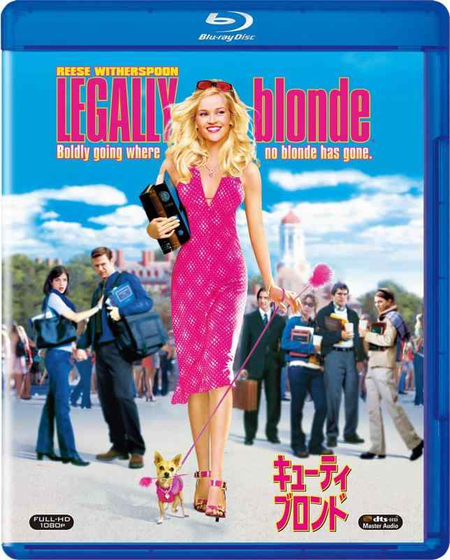 キューティ・ブロンド [DVDコレクション] [Blu-ray]■ ご購入前に必ずご確認ください ■1. 在庫管理とご注文の確定当店は複数のオンラインモールで在庫を共有しております。在庫の変動： 更新のタイムラグにより、ご注文後に「完売」が...