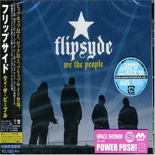 ウィ・ザ・ピープル(初回)■ ご購入前に必ずご確認ください ■1. 在庫管理とご注文の確定当店は複数のオンラインモールで在庫を共有しております。在庫の変動： 更新のタイムラグにより、ご注文後に「完売」が判明する場合がございます。欠品時の対応...