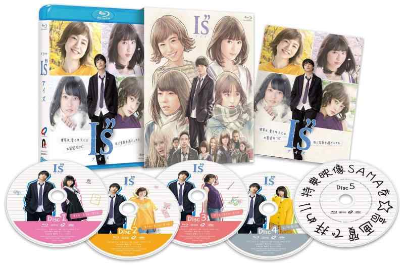 I"s アイズ [Blu-ray]■ ご購入前に必ずご確認ください ■1. 在庫管理とご注文の確定当店は複数のオンラインモールで在庫を共有しております。在庫の変動： 更新のタイムラグにより、ご注文後に「完売」が判明する場合がござい...