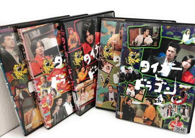 タイガー&amp;ドラゴン 全5巻セット [レンタル落ち]■ ご購入前に必ずご確認ください ■1. 在庫管理とご注文の確定当店は複数のオンラインモールで在庫を共有しております。在庫の変動： 更新のタイムラグにより、ご注文後に「完売」が判明す...