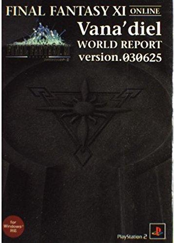 ファイナルファンタジーXI ヴァナ・ディール ワールドリポートversion.030625■ ご購入前に必ずご確認ください ■1. 在庫管理とご注文の確定当店は複数のオンラインモールで在庫を共有しております。在庫の変動： 更新のタイムラグに...