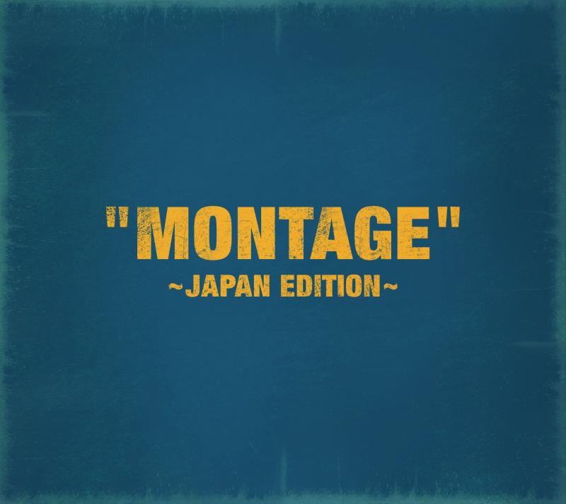 「MONTAGE」 ～JAPAN EDITION～ 初回盤 TYPE-A■ ご購入前に必ずご確認ください ■1. 在庫管理とご注文の確定当店は複数のオンラインモールで在庫を共有しております。在庫の変動： 更新のタイムラグにより、ご注文後に「...