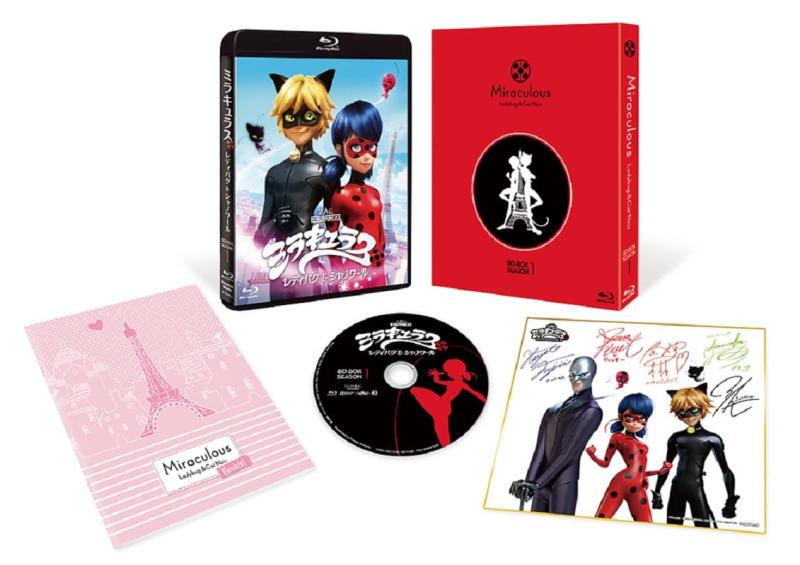 「ミラキュラス レディバグ&amp;シャノワール」BD-BOX シーズン1 [Blu-ray]■ ご購入前に必ずご確認ください ■1. 在庫管理とご注文の確定当店は複数のオンラインモールで在庫を共有しております。在庫の変動： 更新のタイムラ...