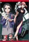 MEZZO ACTION.4 [DVD]■ ご購入前に必ずご確認ください ■1. 在庫管理とご注文の確定当店は複数のオンラインモールで在庫を共有しております。在庫の変動： 更新のタイムラグにより、ご注文後に「完売」が判明する場合がございます...