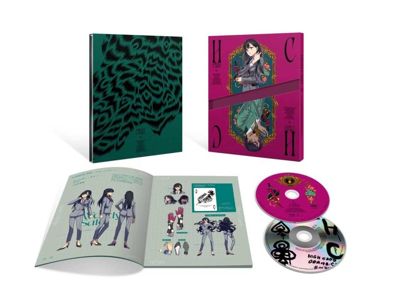 HIGH CARD Vol.2 [Blu-ray]4935228205486■ ご購入前に必ずご確認ください ■1. 在庫管理とご注文の確定当店は複数のオンラインモールで在庫を共有しております。在庫の変動： 更新のタイムラグにより、ご注文後...