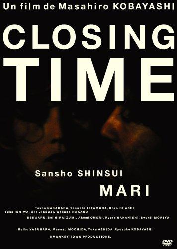CLOSING TIME [DVD]■ ご購入前に必ずご確認ください ■1. 在庫管理とご注文の確定当店は複数のオンラインモールで在庫を共有しております。在庫の変動： 更新のタイムラグにより、ご注文後に「完売」が判明する場合がございます。欠...