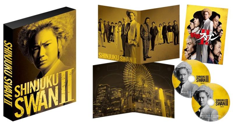 新宿スワンII プレミアム・エディション [DVD]■ ご購入前に必ずご確認ください ■1. 在庫管理とご注文の確定当店は複数のオンラインモールで在庫を共有しております。在庫の変動： 更新のタイムラグにより、ご注文後に「完売」が判明する場合...