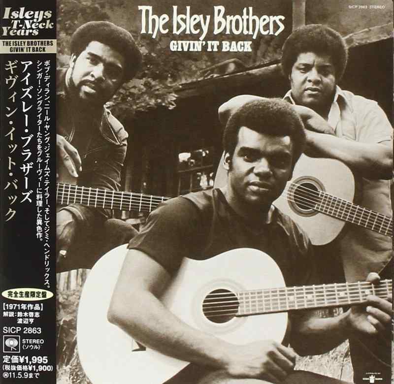 ギヴィン・イット・バック(紙ジャケット仕様)■ ご購入前に必ずご確認ください ■1. 在庫管理とご注文の確定当店は複数のオンラインモールで在庫を共有しております。在庫の変動： 更新のタイムラグにより、ご注文後に「完売」が判明する場合がござい...