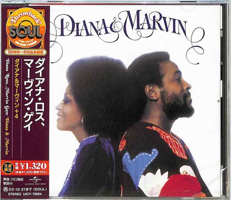ダイアナ&amp;マーヴィン+4(生産盤)■ ご購入前に必ずご確認ください ■1. 在庫管理とご注文の確定当店は複数のオンラインモールで在庫を共有しております。在庫の変動： 更新のタイムラグにより、ご注文後に「完売」が判明する場合がございま...