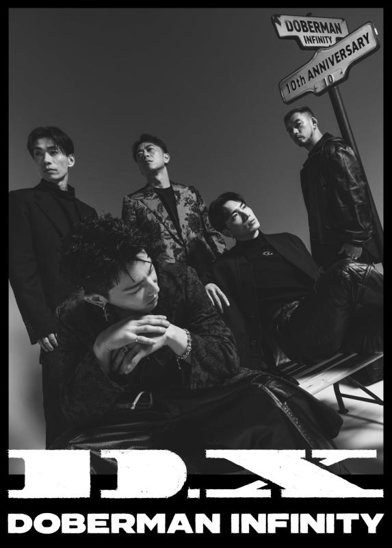 D.X(AL+DVD(スマプラ対応))(初回生産) - DOBERMAN INFINITY4589757402917■ ご購入前に必ずご確認ください ■1. 在庫管理とご注文の確定当店は複数のオンラインモールで在庫を共有しております。在庫の...