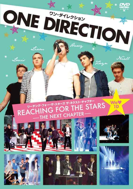 ONE DIRECTION REACHING FOR THE STARS -THE NEXT CHAPTER- [DVD]■ ご購入前に必ずご確認ください ■1. 在庫管理とご注文の確定当店は複数のオンラインモールで在庫を共有しております。...