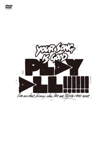 PLAY ALL live, accident, history, idea, We are YSIG 1998-2008 [DVD]■ ご購入前に必ずご確認ください ■1. 在庫管理とご注文の確定当店は複数のオンラインモールで在庫を共有し...