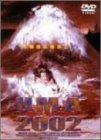 U.M.A2002 レイク・モンスター [DVD]■ ご購入前に必ずご確認ください ■1. 在庫管理とご注文の確定当店は複数のオンラインモールで在庫を共有しております。在庫の変動： 更新のタイムラグにより、ご注文後に「完売」が判明する場合が...