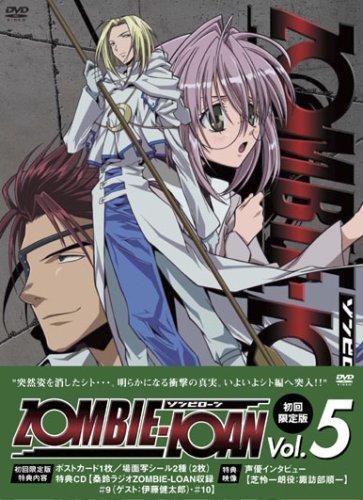 ZOMBIE-LOAN Vol.5(初回版) [DVD]■ ご購入前に必ずご確認ください ■1. 在庫管理とご注文の確定当店は複数のオンラインモールで在庫を共有しております。在庫の変動： 更新のタイムラグにより、ご注文後に「完売」が判明する...