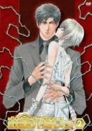 お金がないっ 第2巻 通常版 [DVD]■ ご購入前に必ずご確認ください ■1. 在庫管理とご注文の確定当店は複数のオンラインモールで在庫を共有しております。在庫の変動： 更新のタイムラグにより、ご注文後に「完売」が判明する場合がございます...