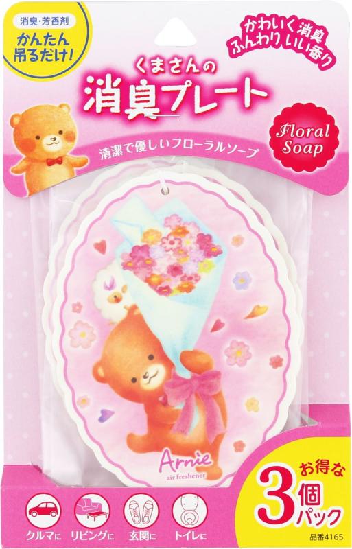 4165 くまさんの消臭プレート フローラルソープ 3個パック商品サイズ (幅×奥行×高さ) :120cm×12cm×183cm内容量:3個パック