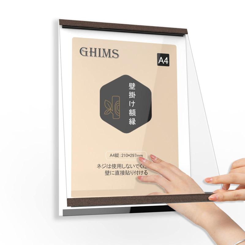 Ghims 賞状額縁 A4の賞状用 壁掛け 額縁 A4 磁気アクリルフレームディスプレイフレーム 表彰状 額 色紙 額縁 入替アートパネル褒章 樹脂製フレーム 縦横通用 軽量 高耐久 おしゃれ 学校、企業🍥【高品質透明ディス...