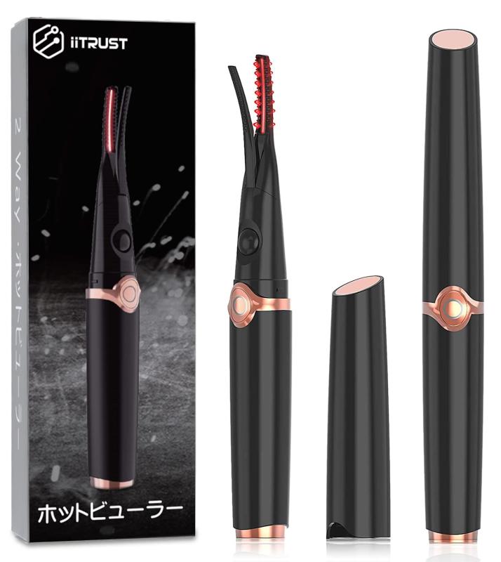 iitrust ホットビューラー まつ毛カーラー 2in1 長時間キープ 三段階温度調整 10秒急速予熱 15分間自動的に電源OFF USB給電 持ち運び易い【顔の印象も華やかさが持続している&amp;進化版2in1】市販のまつげカーラーと...