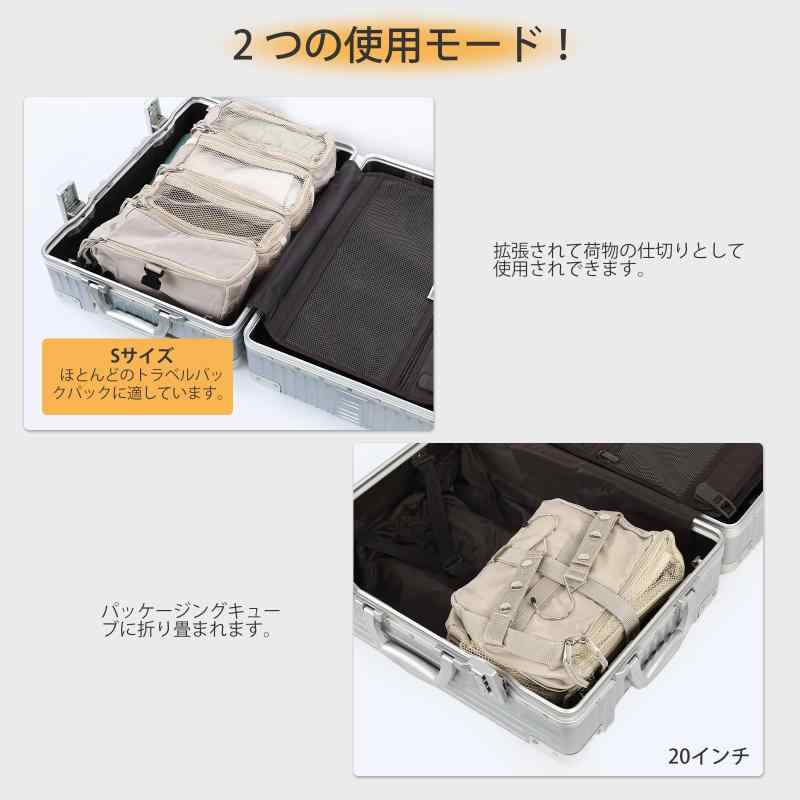 [タビトラ] クローゼット吊り下げ収納 衣類ラック インナーバッグ 収納ボックス 吊り下げ 旅行 出張 クローゼット 折り畳み式 省スペース 大容量 衣装ケース オーガナイザー