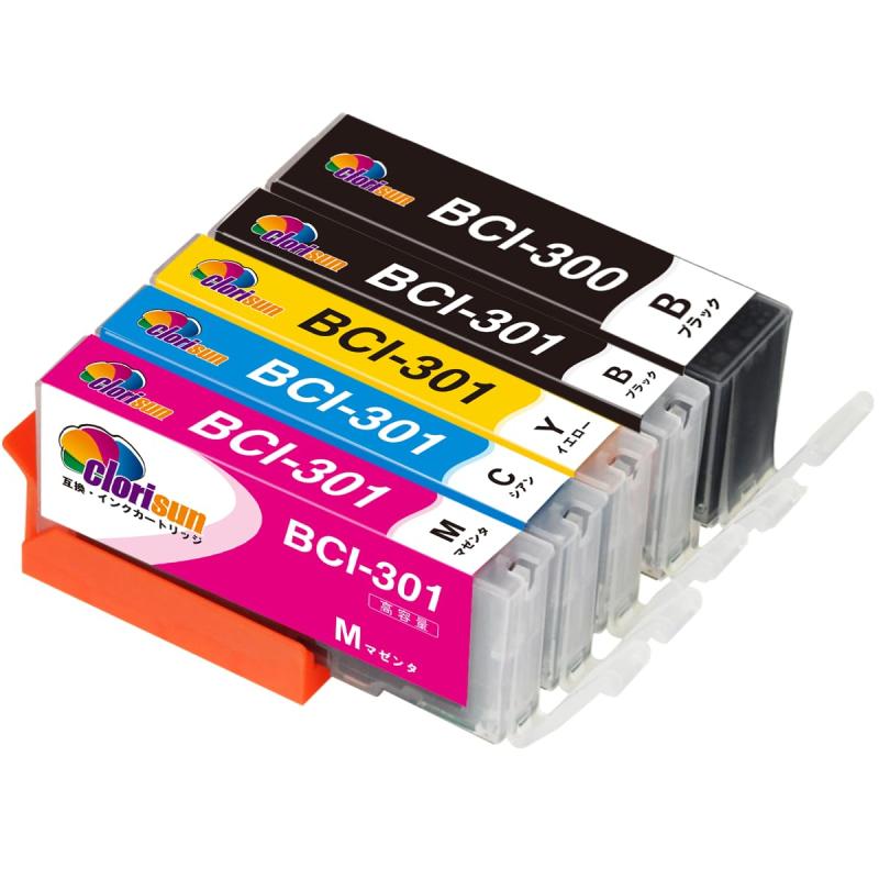 Clorisunブラザー Brother LC111 互換インク ブラザー互換インクカートリッジ LC111-4pk ×3パック +LC111BK×2（計14個入り）大容量 残量検知機能